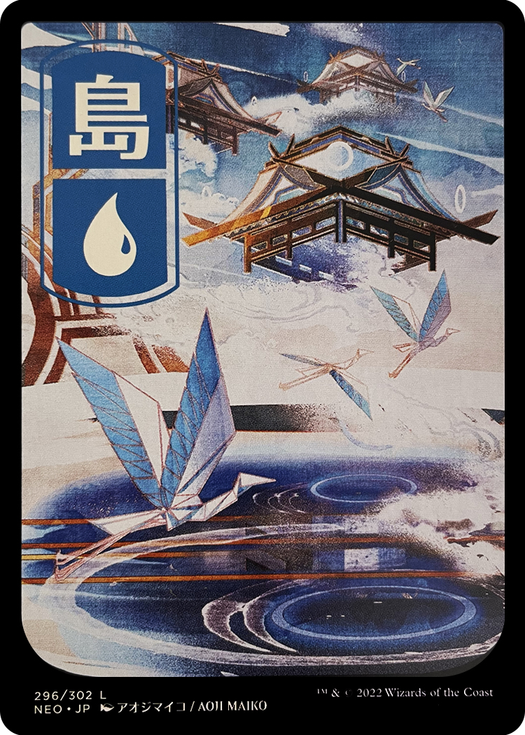 Top cards - Printing Proxies - Buy MTG proxy